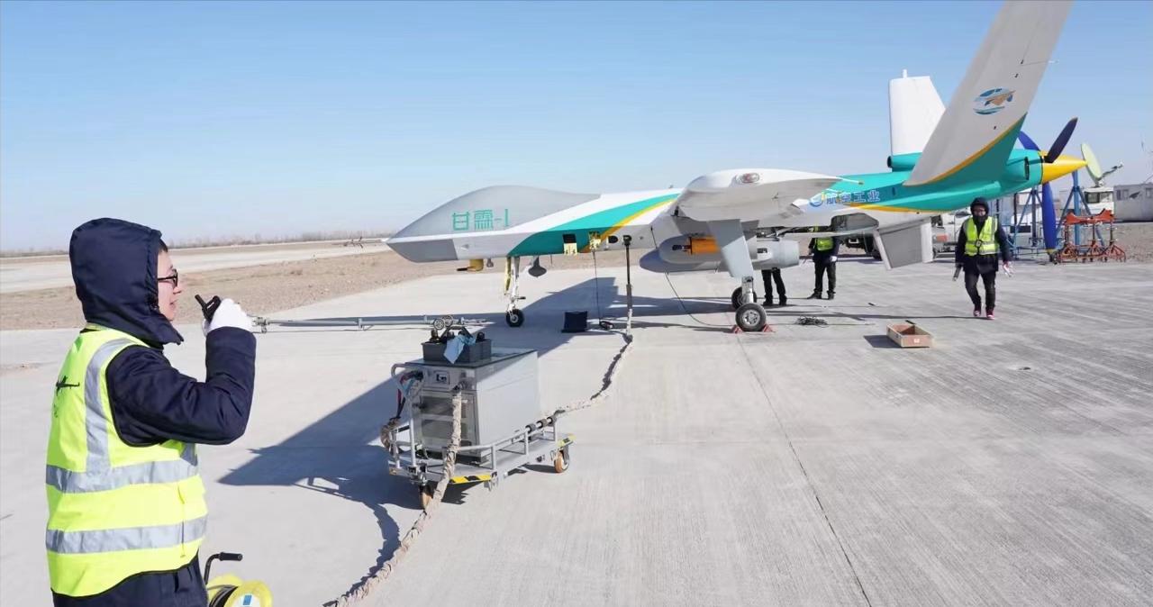 The 5 most important UAVs of the Chinese Navy, the last one attracts ...
