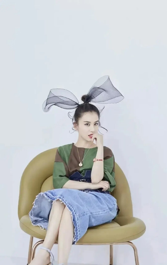 Huang Shengyi - iNEWS