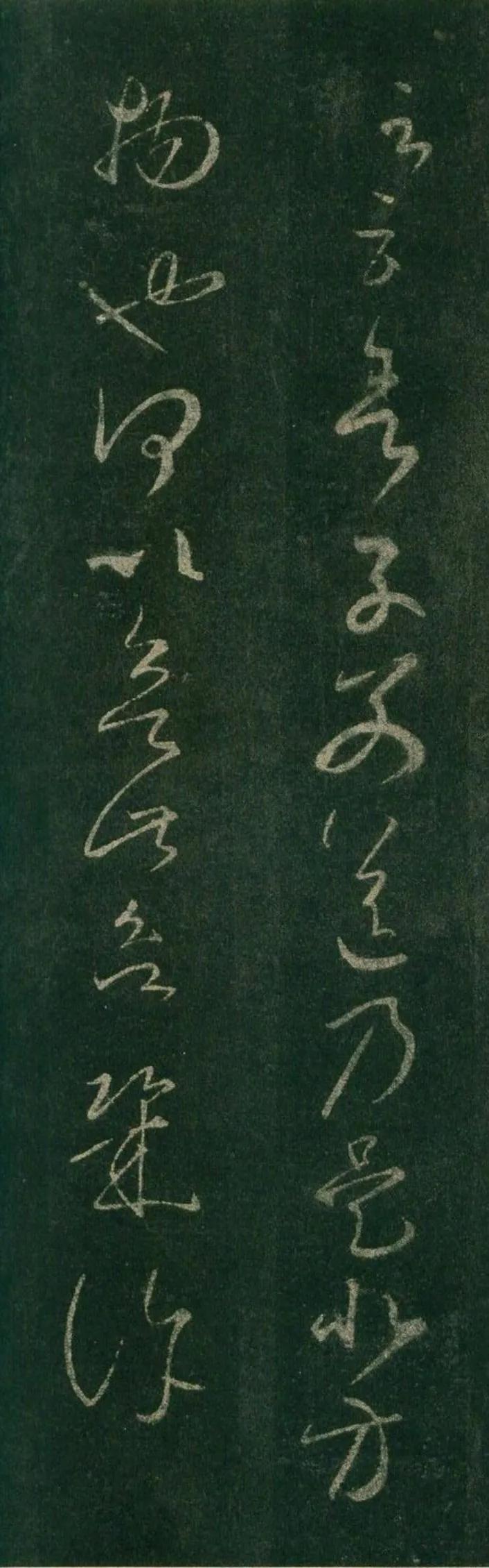 Meaning and understanding, pen and meditation——Appreciation of five ...