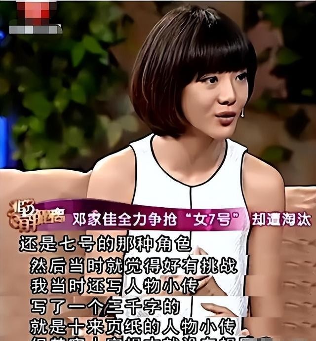 Tang Youyou" tells us that without plastic surgery and without product ...