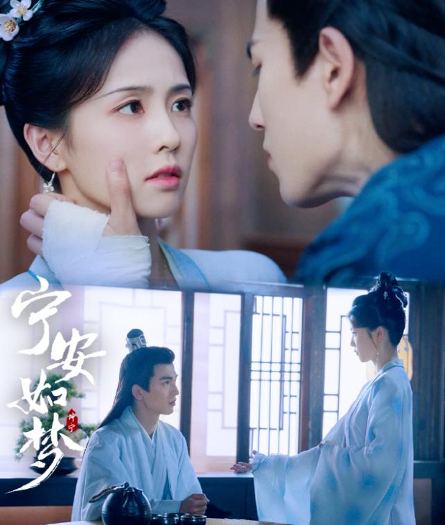 Bailu Zhang Linghe's love affair exposed? A small detail reveals the relationship between the ...