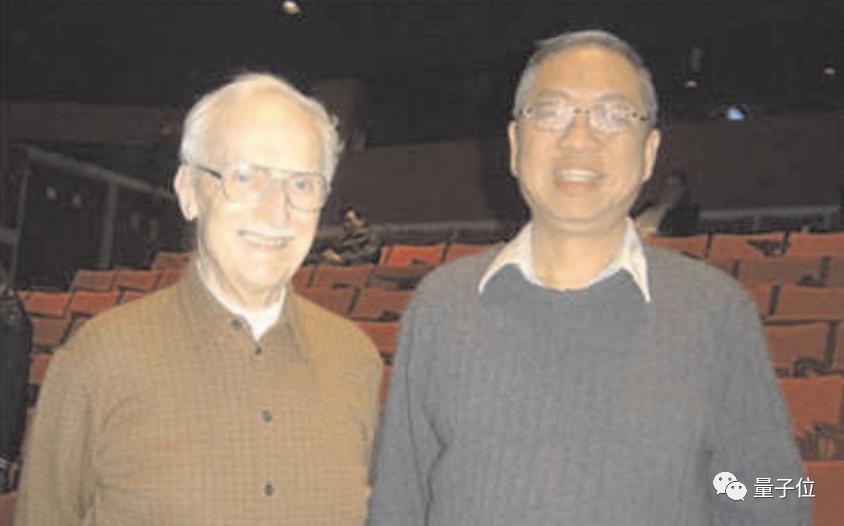 Yau Shing-Tung: Humans live in a ten-dimensional universe - iNEWS