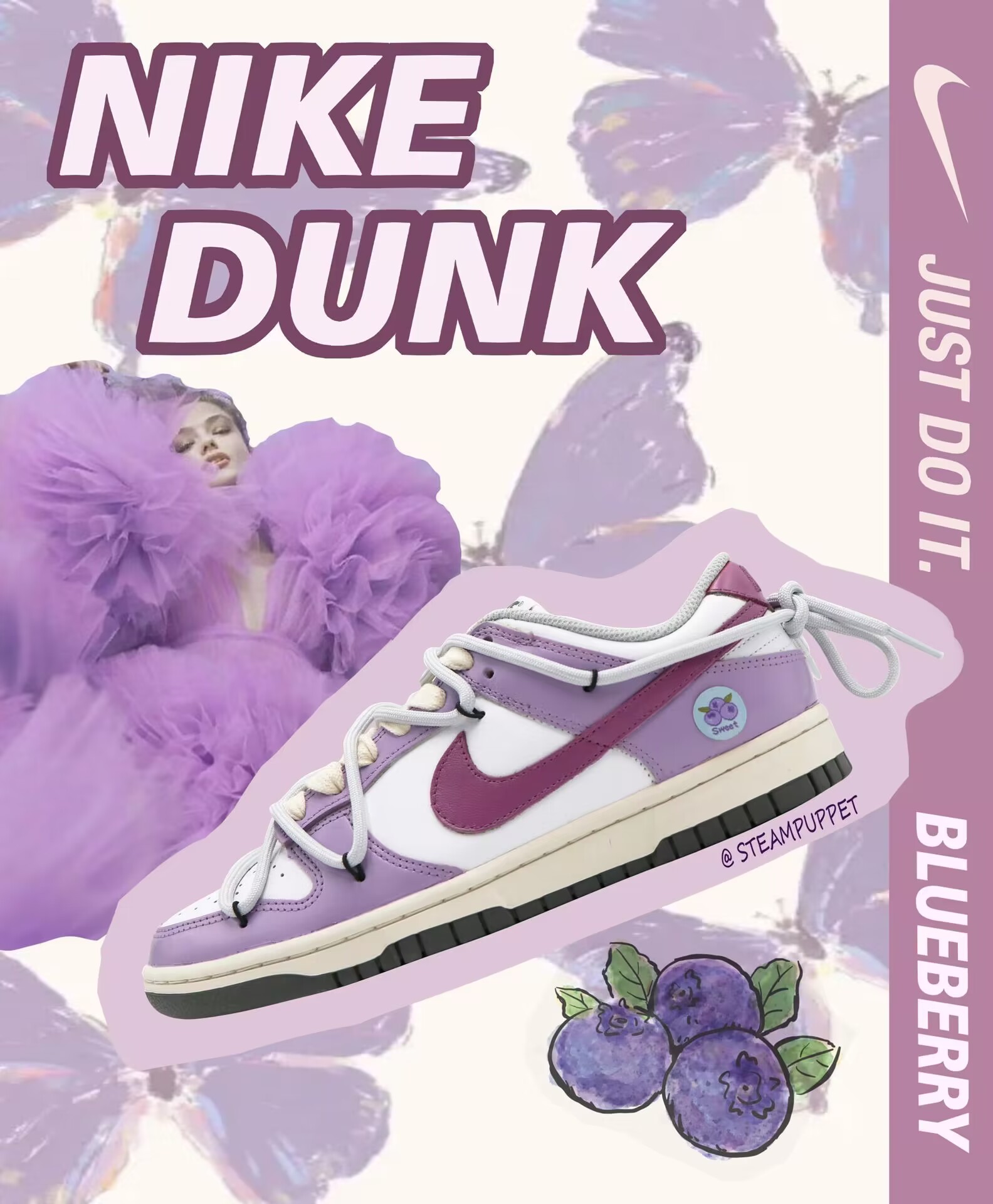 Dunk low steam puppet - iMedia