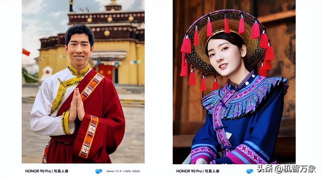 The screen is eye-catching and good-looking, and the portraits are well ...