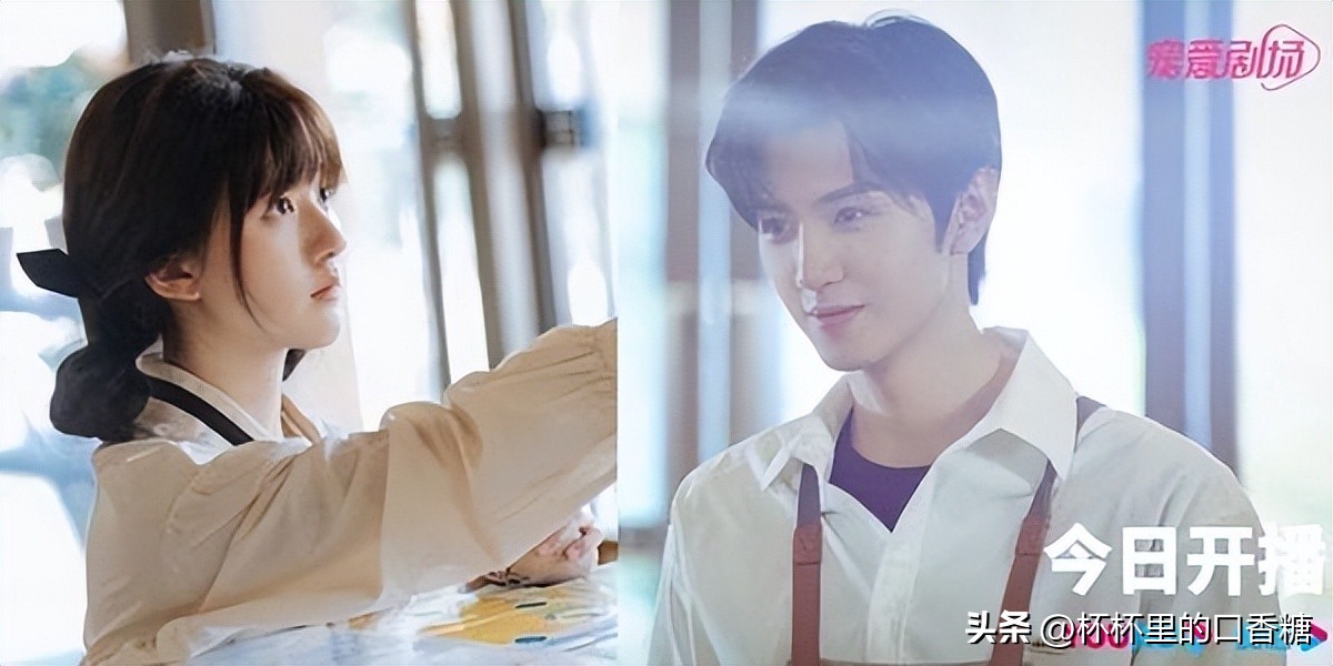 "Secretly Can't Hide" Quotes: It's you who made me suddenly want to try ...