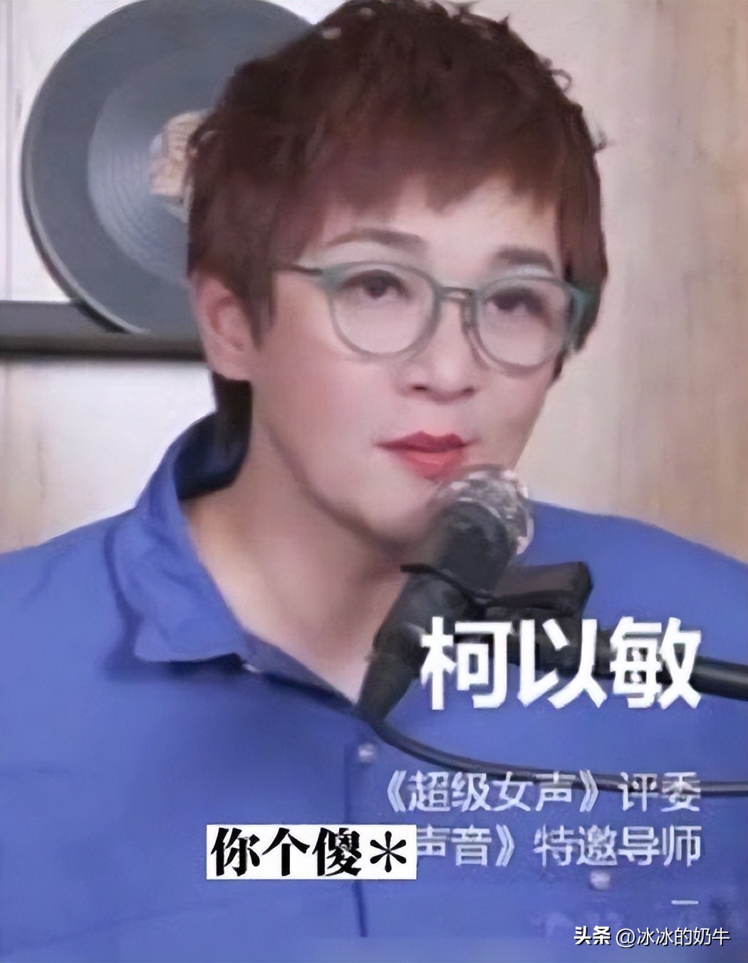 Ke Yimin said that she can sing better than Na Ying, I believe it, you ...