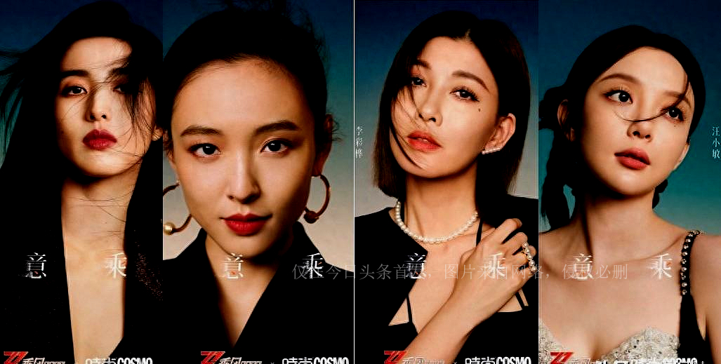 Mango Channel miscalculated, house dance goddess Mei Yiliya defeated ...