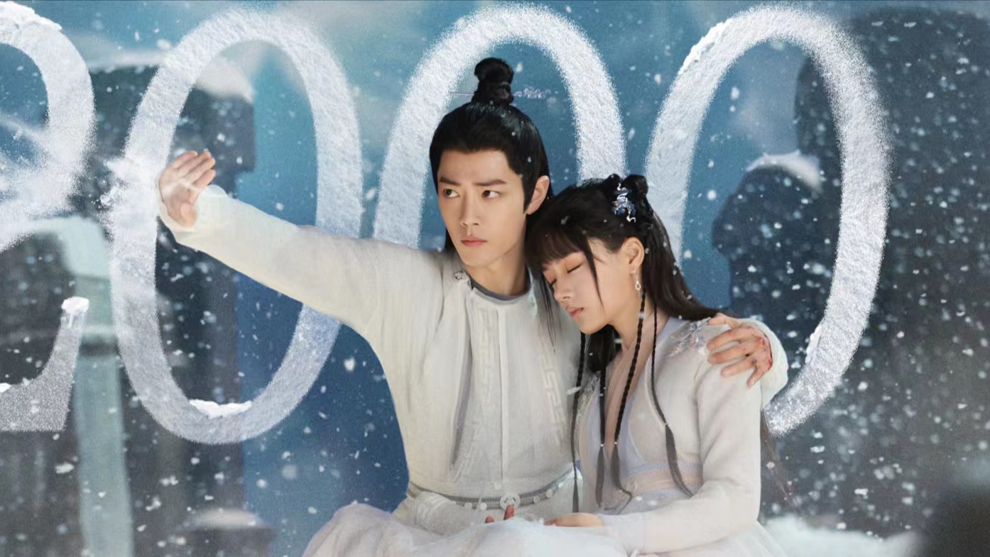 Xiao Zhan and Ren Min's new drama hits the air, Yu Guyao officially ...