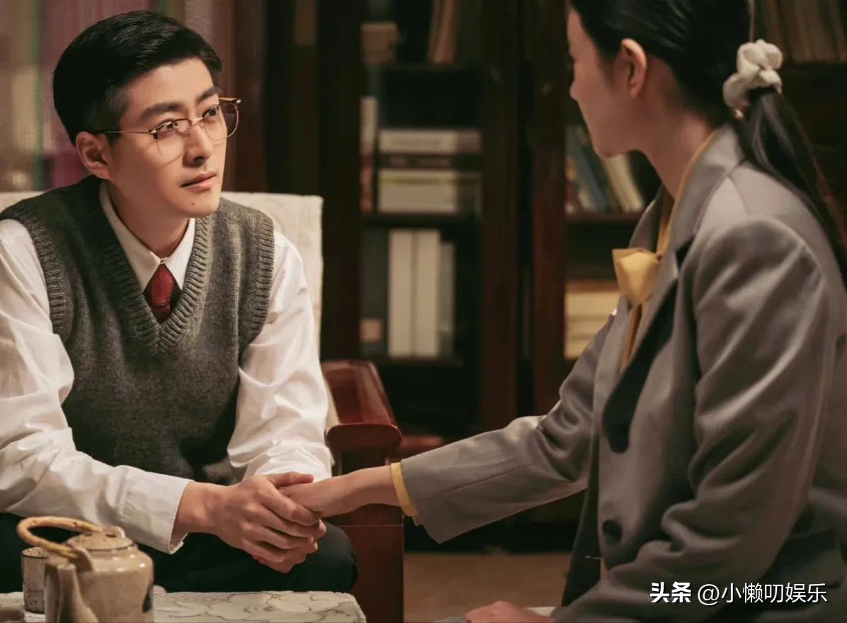 The ending of the sea in the dream: Chen Hongjun entered the game, and ...