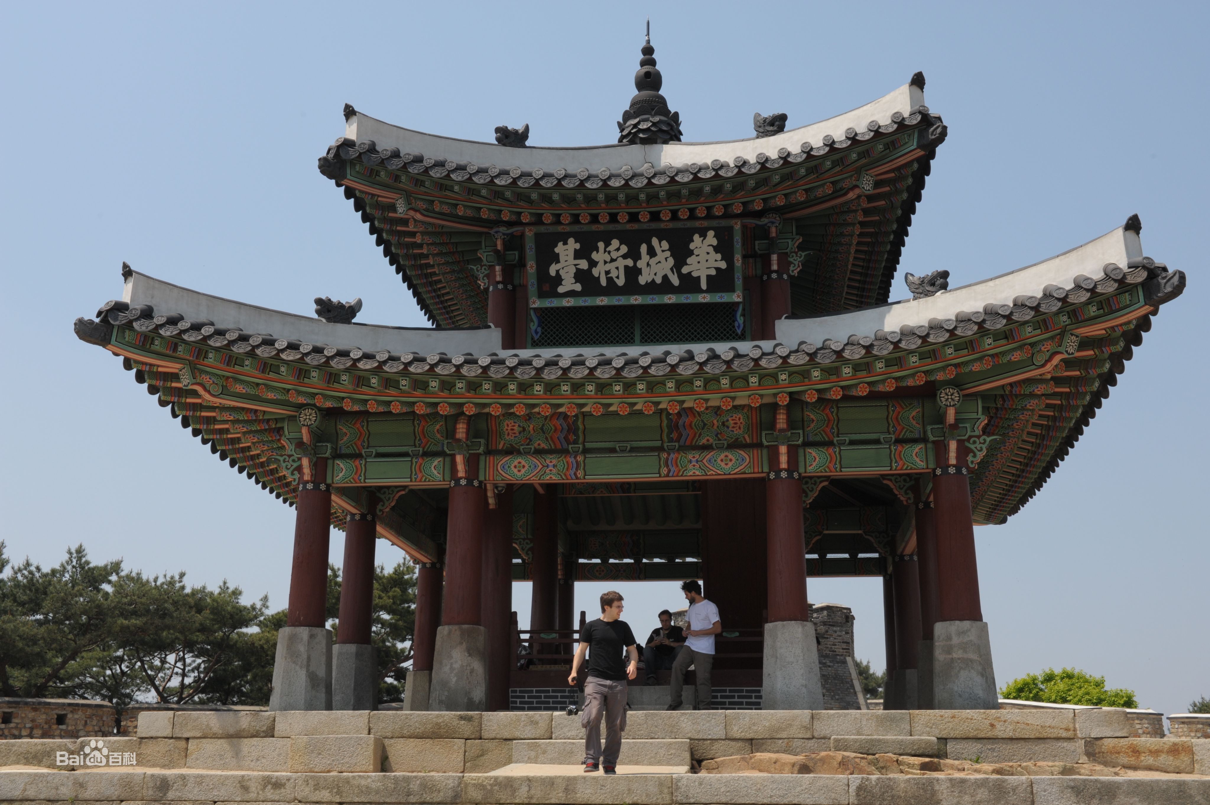 How did the Joseon Dynasty become a vassal state of the Qing Dynasty in ...