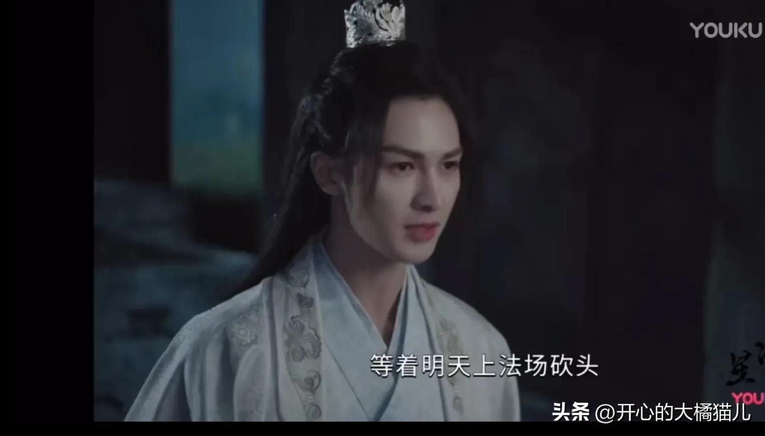 The black-bellied and domineering emperor, and the gentle Yuwang are not as good as Ye ...