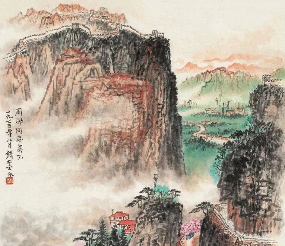 Qian Songyan: A Late Blooming Master of Chinese Landscape Painting - iNEWS