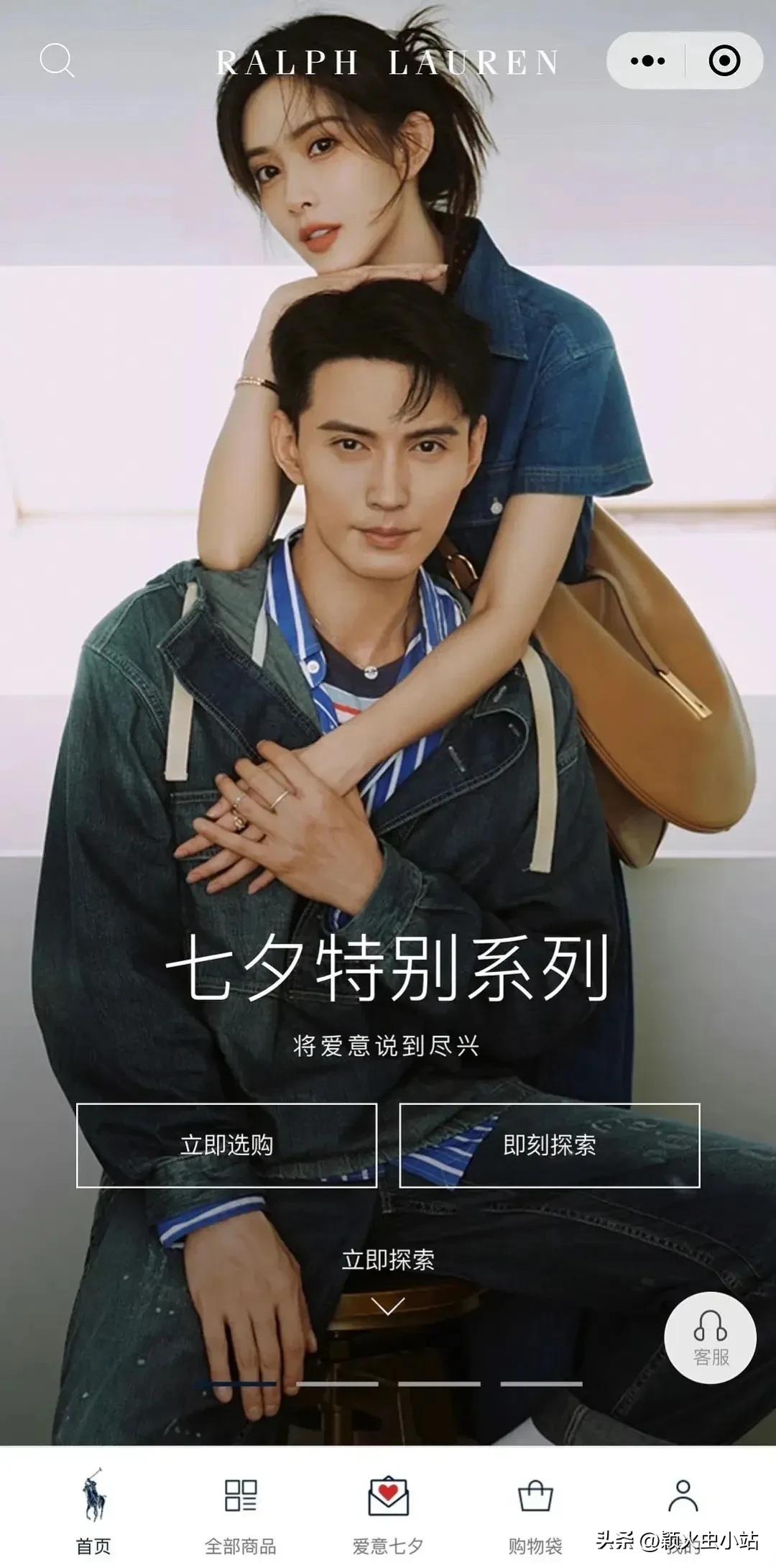 8.11 Entertainment Melon: The Movie "A Thousand Bone Flowers", Cheng Yi ...