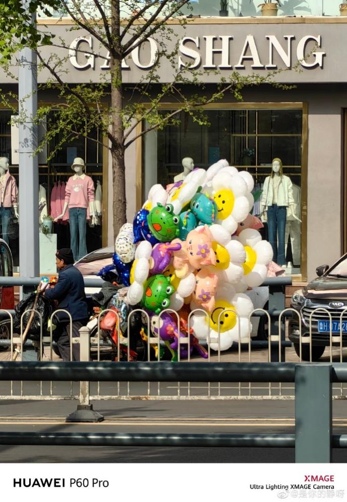 Huawei P60 Pro's night vision telephoto capability is sought after by ...