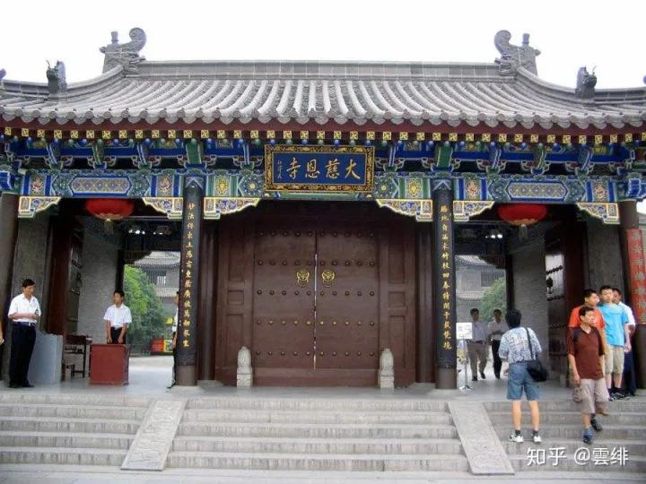 Daci'en Temple - Xuanzang - Big Wild Goose Pagoda - iNEWS