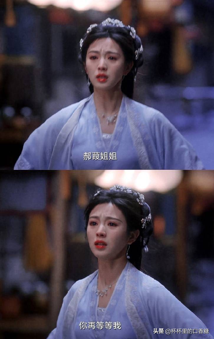 Online review touching sisterhood!"Qing Qing" has no bad women, "Step ...