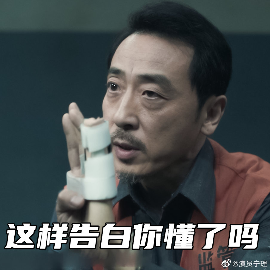 Actor Ning Li: When he was popular, he married a foreign wife and had ...