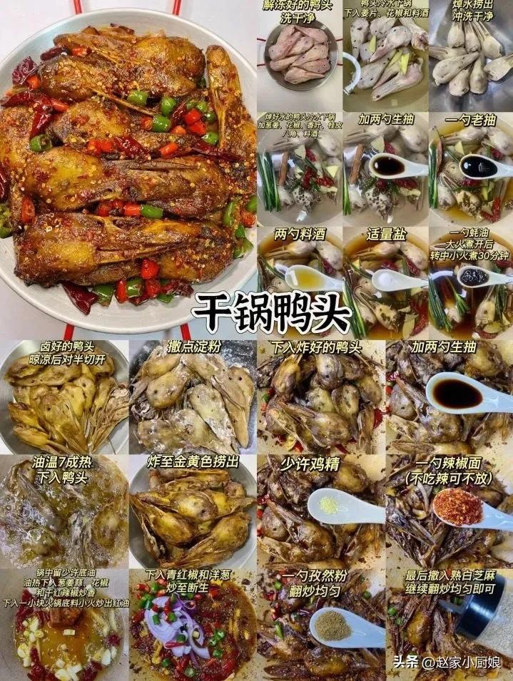 It's another day to arrange home-cooked meals for everyone, live well ...