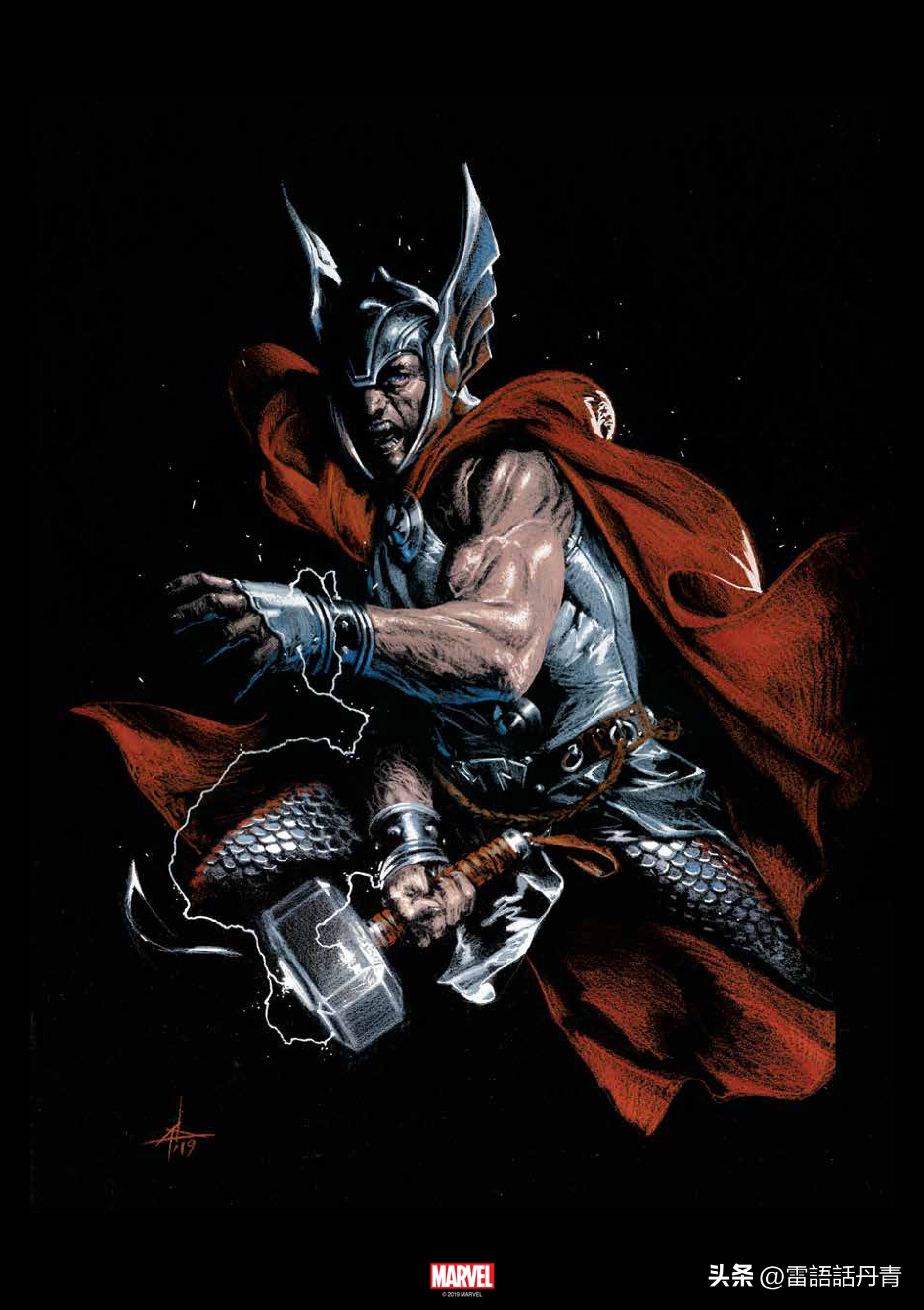 Thor: The Endless Rage in CG Paintings - iMedia