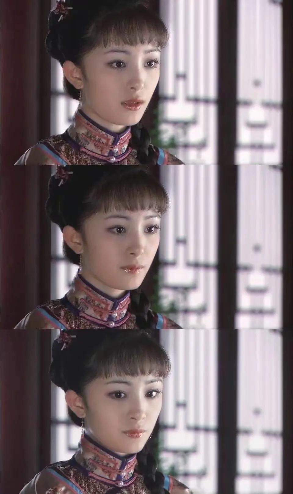 In this drama in the same frame as Yuan Hong, Yang Mi is a proper Bai ...