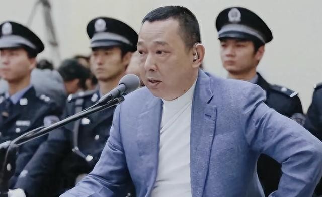 Liu Han's rampant behavior: spending huge sums of money to buy the ...