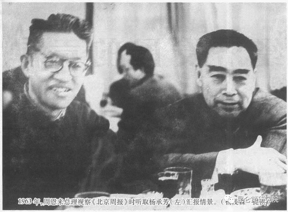 Ma Yunfei: Also talk about the journey of the Mao Anying brothers to ...