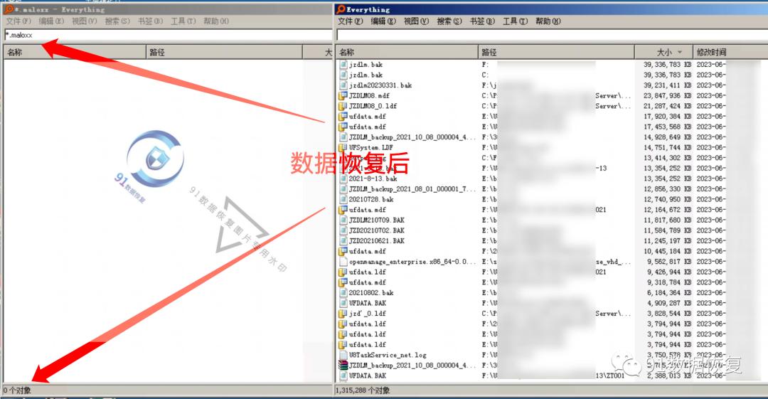 How To Deal With Maloxx Ransomware Data Data Decryption Recovery