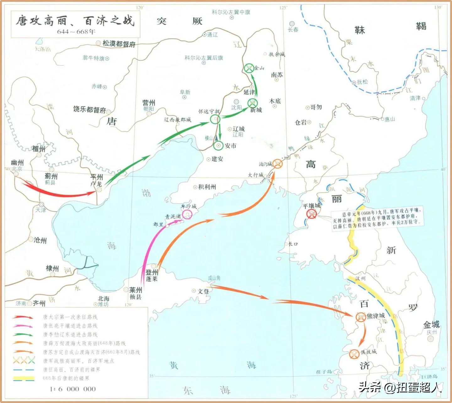 From complete control to complete loss, is Datang's management of the ...