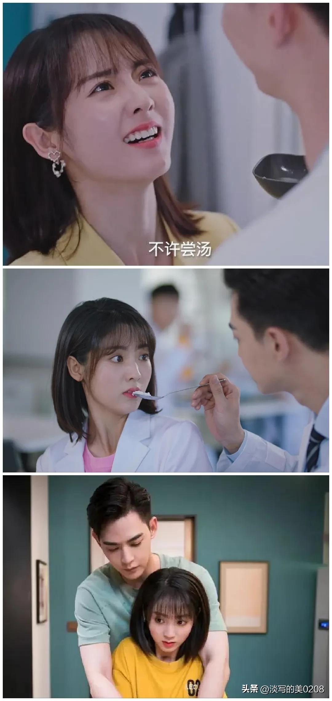 Xing Fei's sweetest CP drama: Cong Rong, Situ Mo, Jiang Xiaoning... - iNEWS