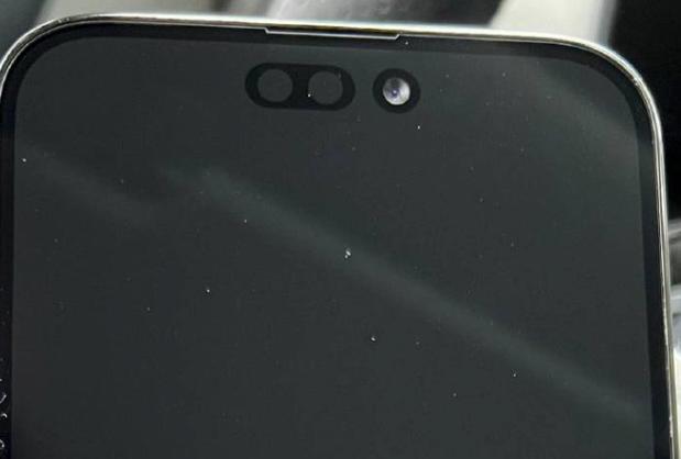 kind of ugly?iPhone 14 Pro real machine map exposure: exclamation mark ...