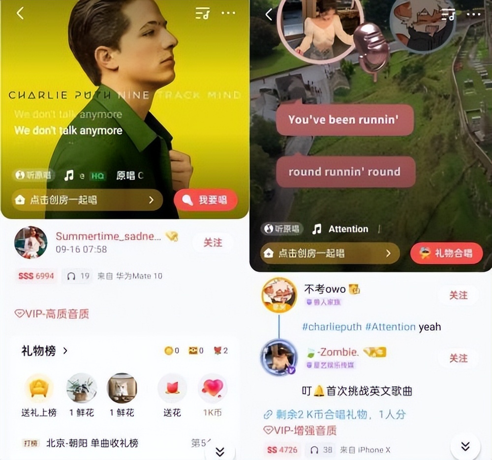 Charlie Puth's new single is on the line, come to the national K song ...