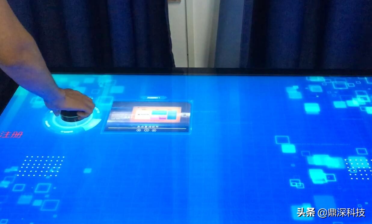 Object Token Recognition Table - iNEWS