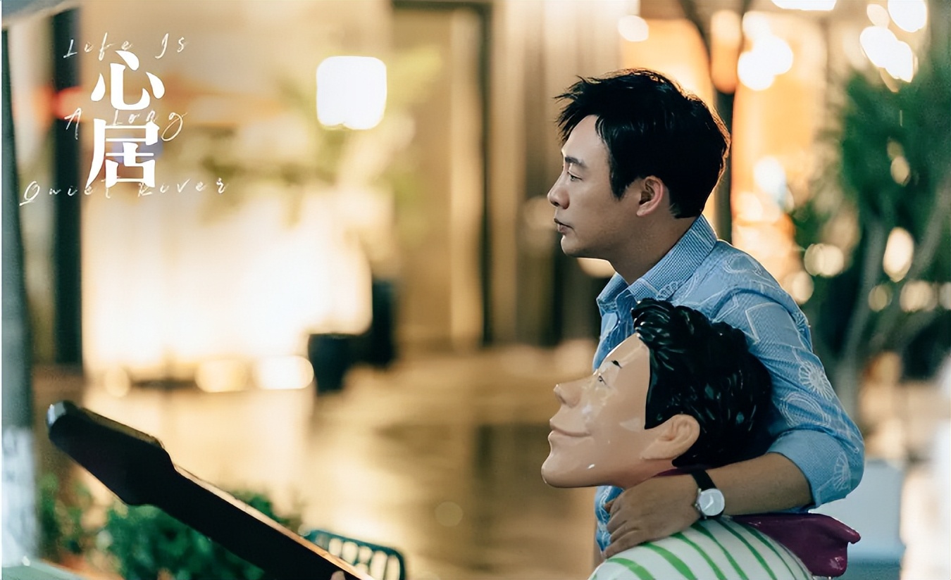 "House of the Heart" gets together and bumps into faces. Except for ...