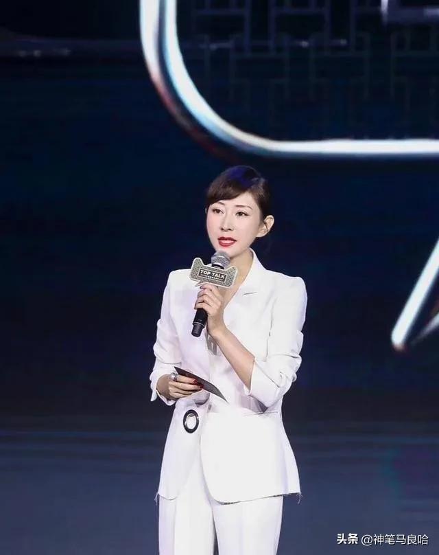 The first generation of female entertainment anchors, have you seen ...