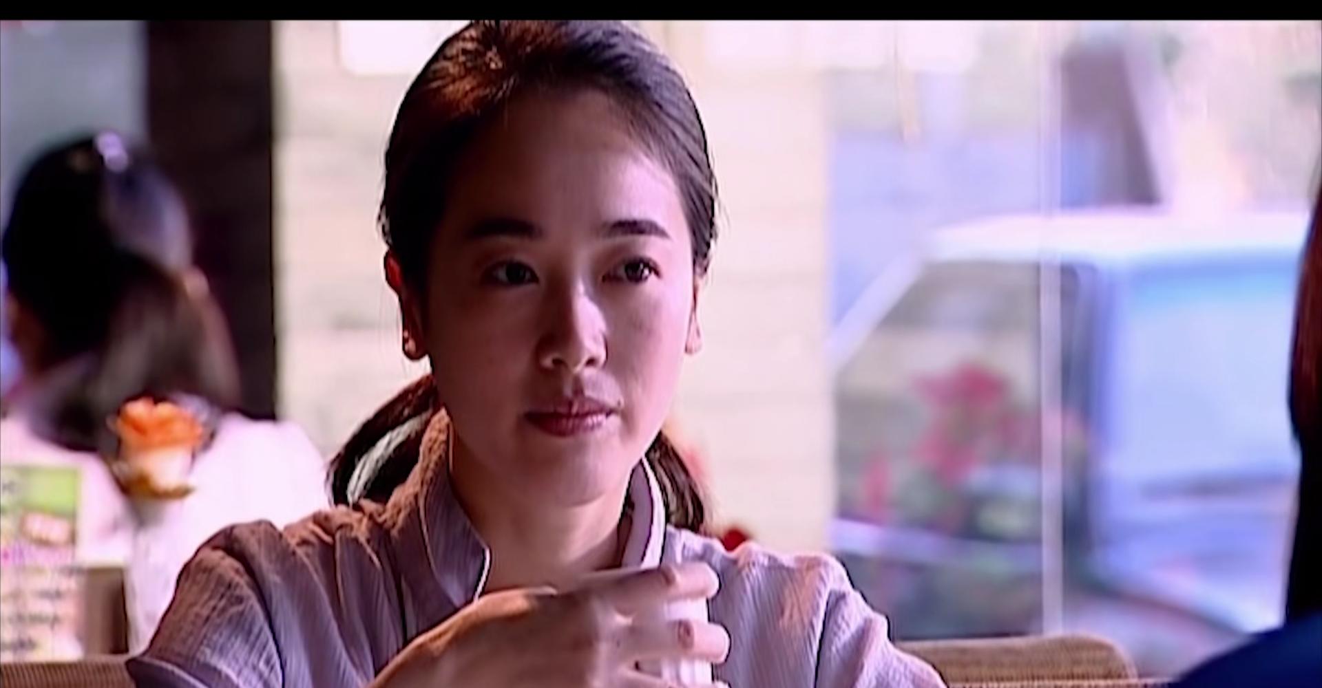 Divine drama "Tian Dao" Revelation 4: Conquering the deep misogyny Ding Yuanying, why is Rui ...