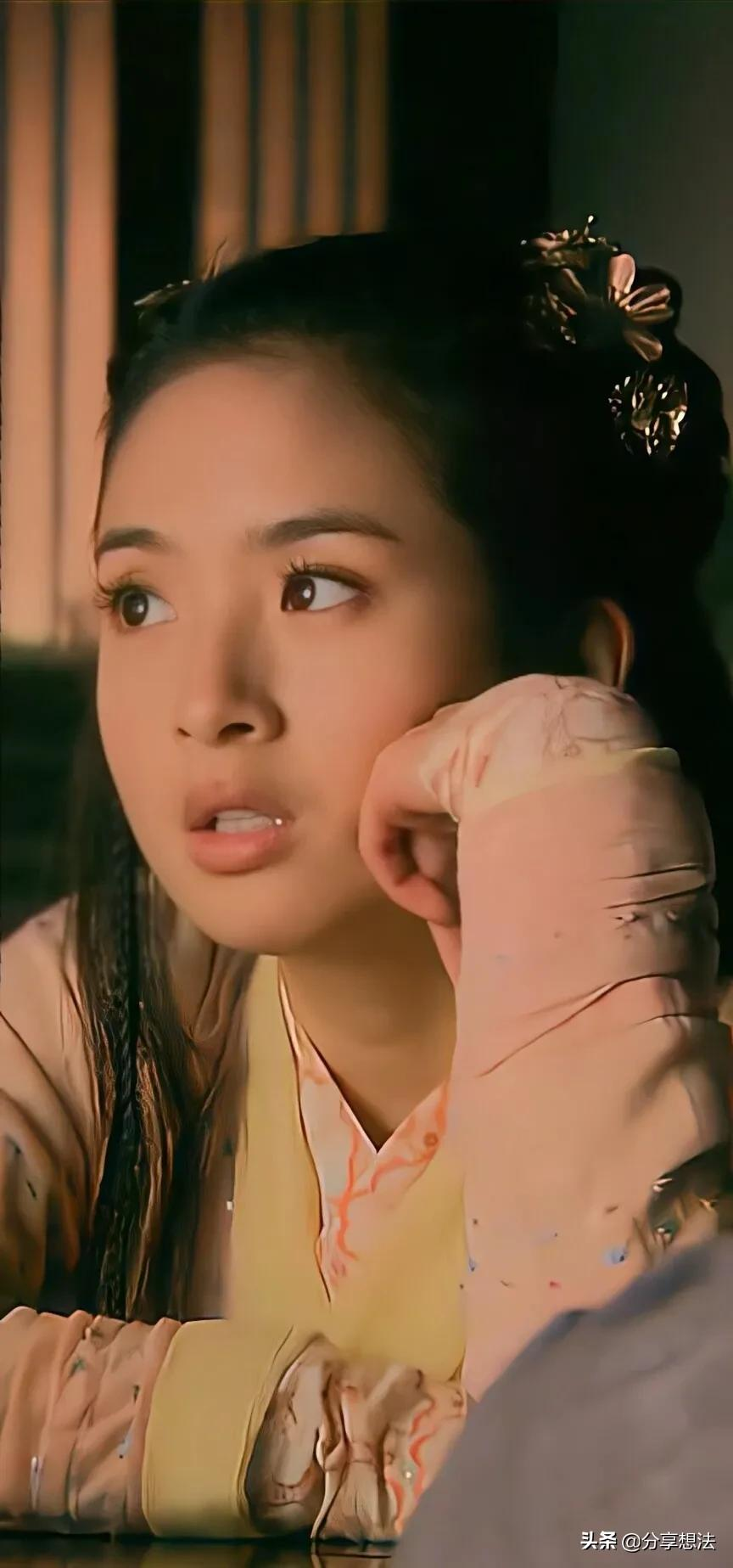 Ariel Lin's version of Huang Rong - iNEWS