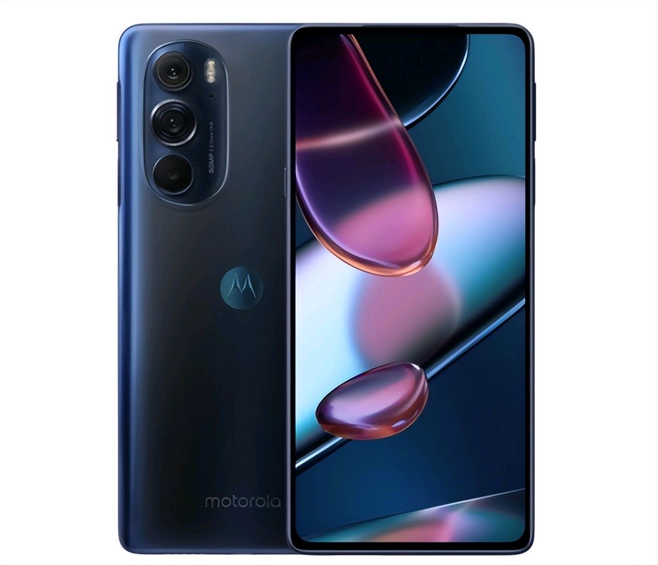 Motorola is about to release new products, two new machines are unique ...