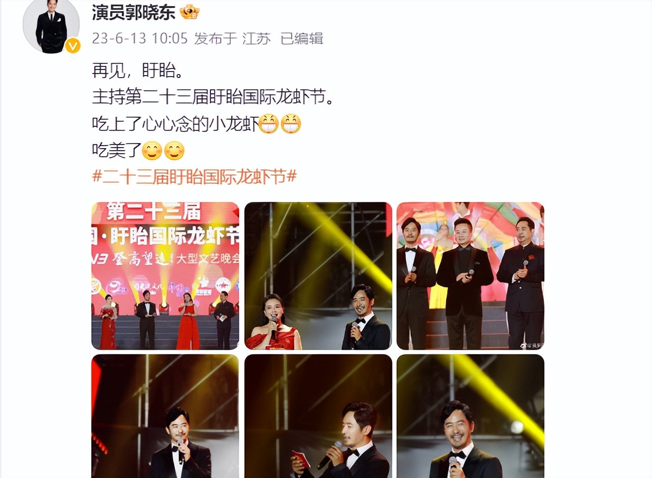 Sun Qian: Girlfriends drive the transformation of play, and under the ...