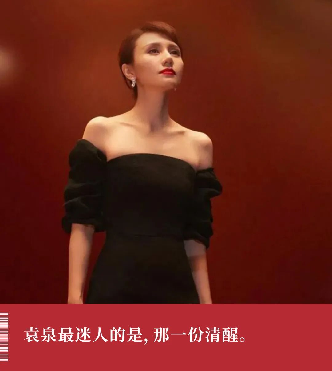 After "Feng Shen" breaks 1 billion, Huang Bo: She is one of the best ...