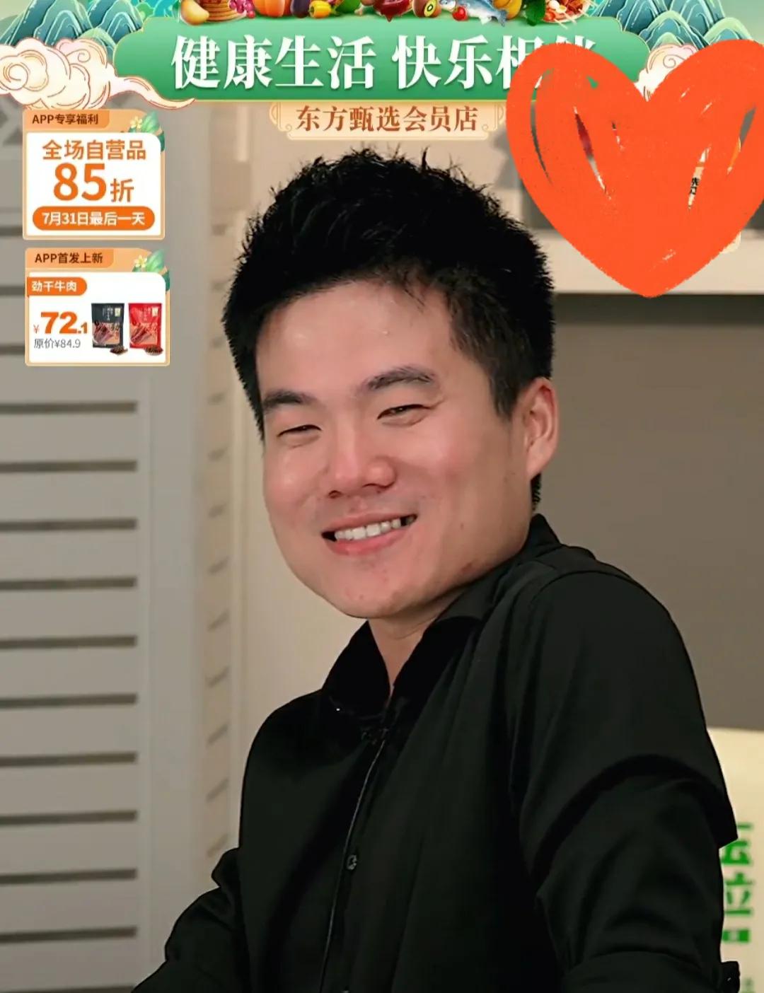 60,000 people refused to let Dong Yuhui download the broadcast, fearing ...