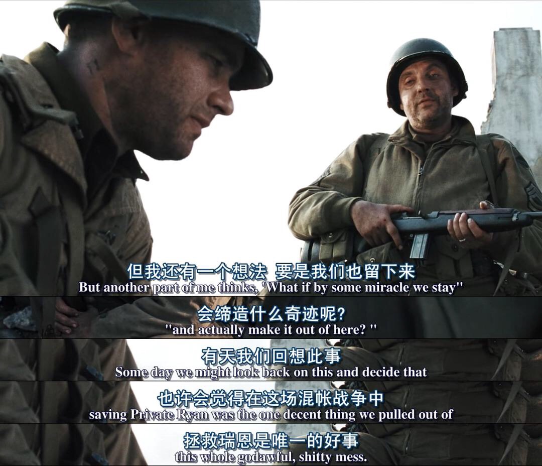 Saving Private Ryan: A War Epic of Courage and Sacrifice - iMedia