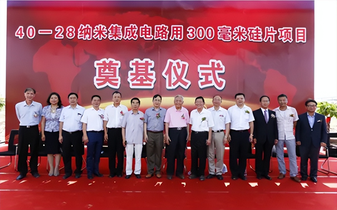 Confirmed!Export control of large silicon wafers below 28nm to China ...