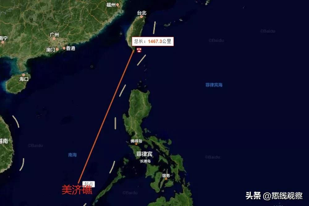 The U.S. guided missile destroyer enters Mischief Reef 12 nautical ...