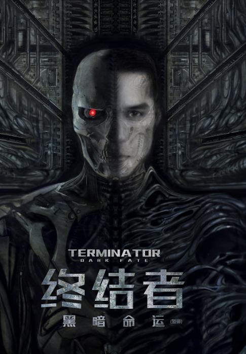 Movie "Terminator Series" - iMedia