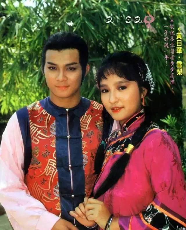 In addition to "Li Mochou" in "The Condor Heroes", Sydney has also ...