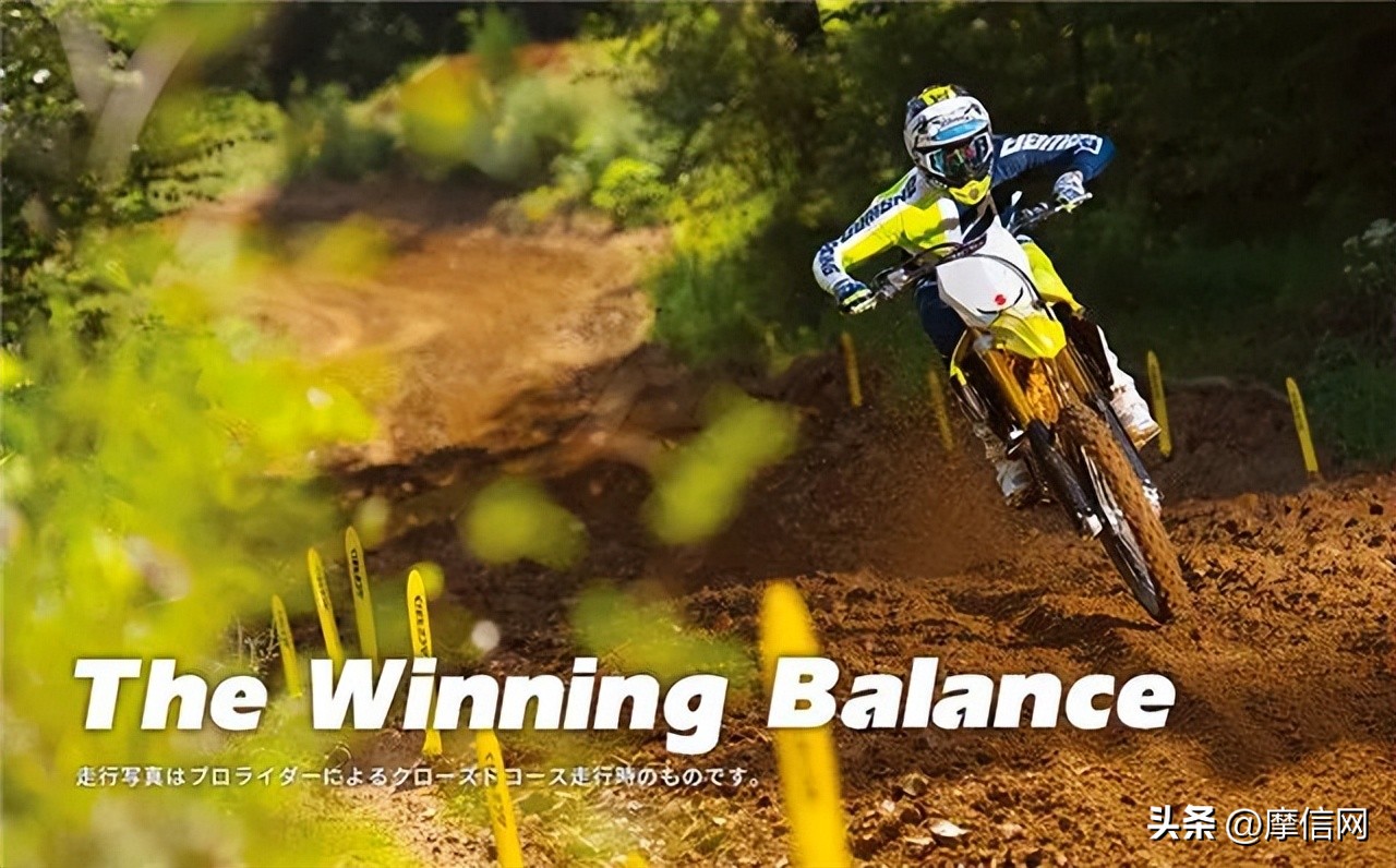 Suzuki releases new track off-road motorcycle RM-Z450/Z250 - iNEWS