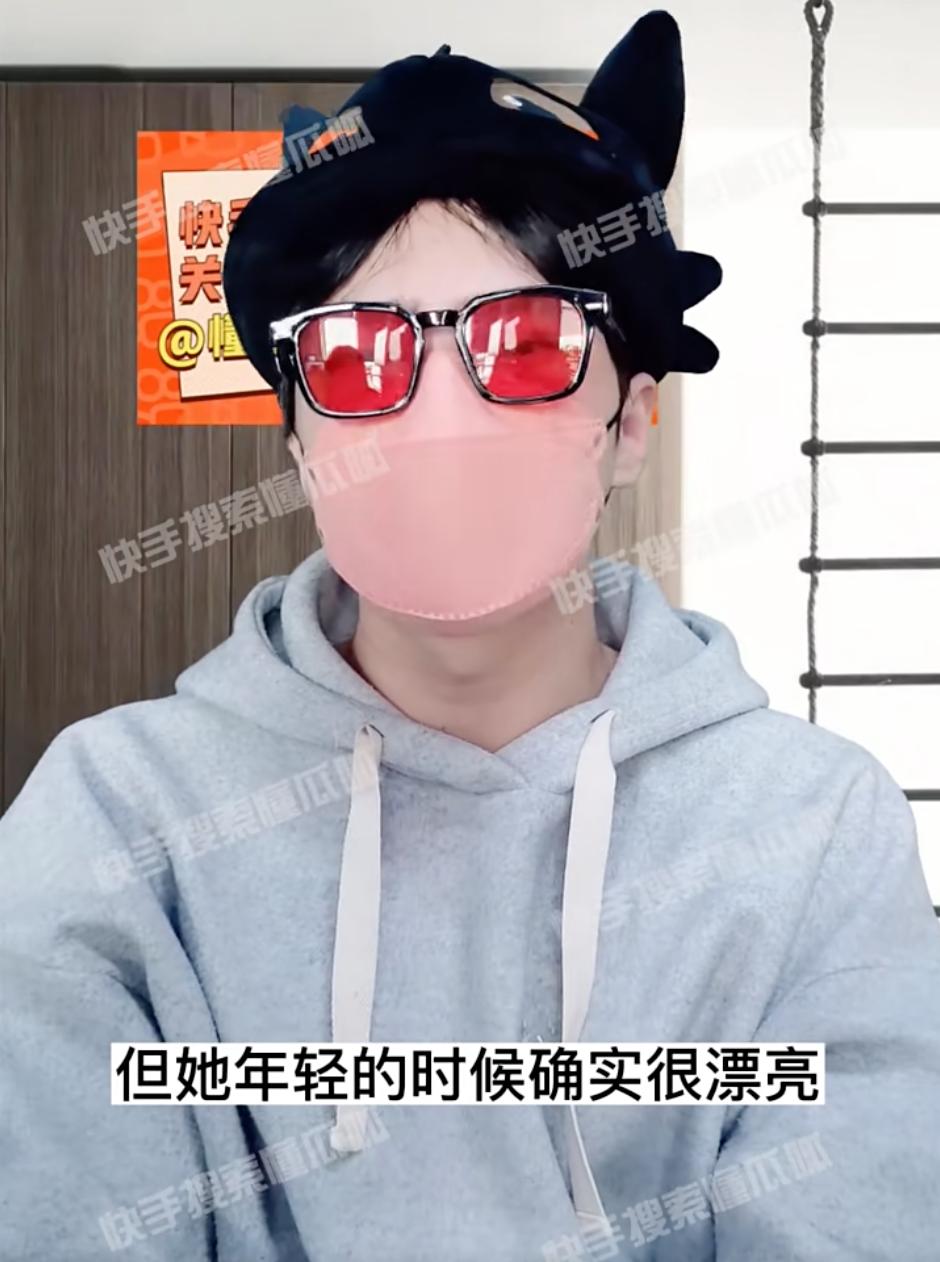 Big melon! The gangster-level male star was revealed to have a chaotic ...