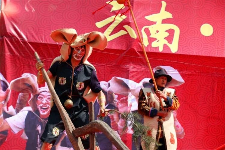 The Artistic Features of Tiger Sheng Dance of Yi Nationality - iNEWS