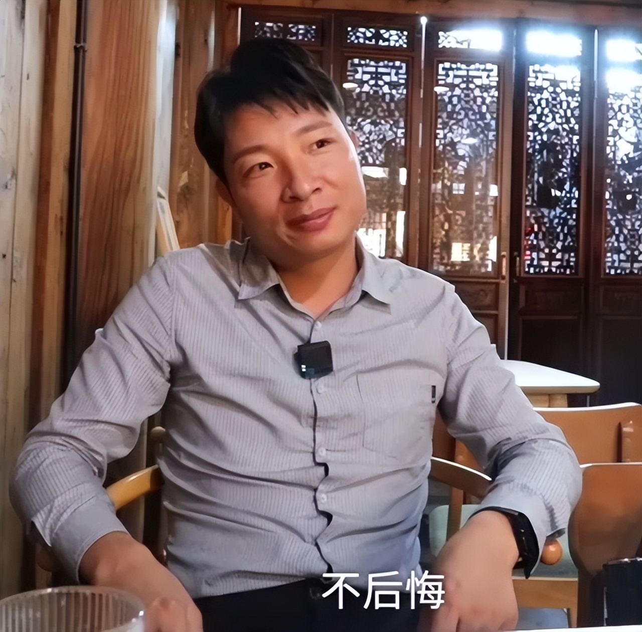 Yu Xiuhua scolded Yang Yance and the talented squid, saying that the ...