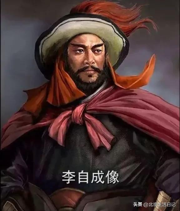 At the end of the Ming Dynasty and the beginning of the Qing Dynasty ...